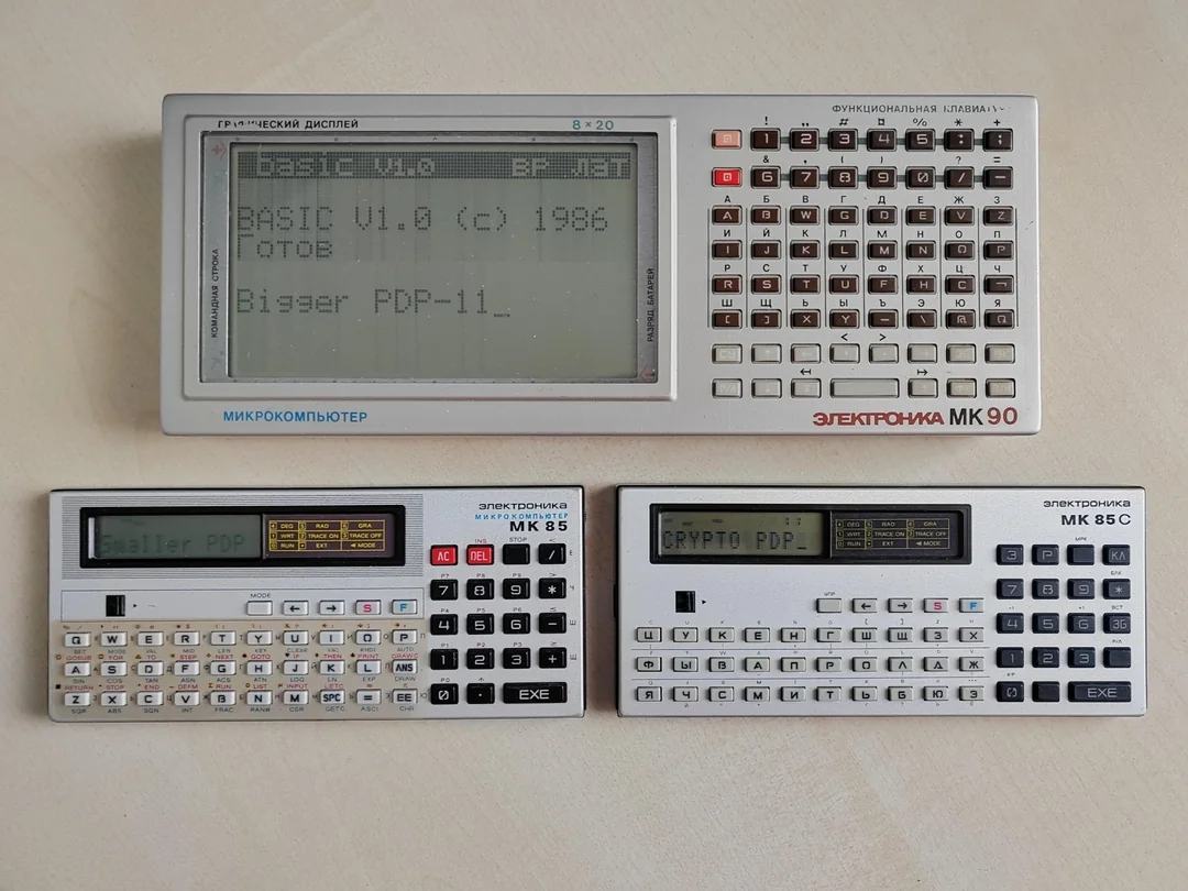 Roumenův Rouming - Zábavné a zajímavé obrázky - elektronika-mk-90